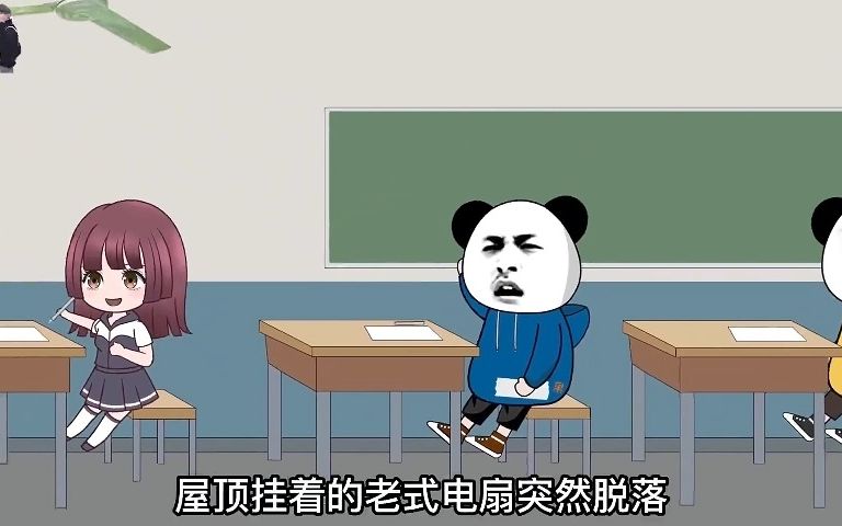 一口气看完 沙雕动画规则怪谈之《高考规则》真过瘾 22 上