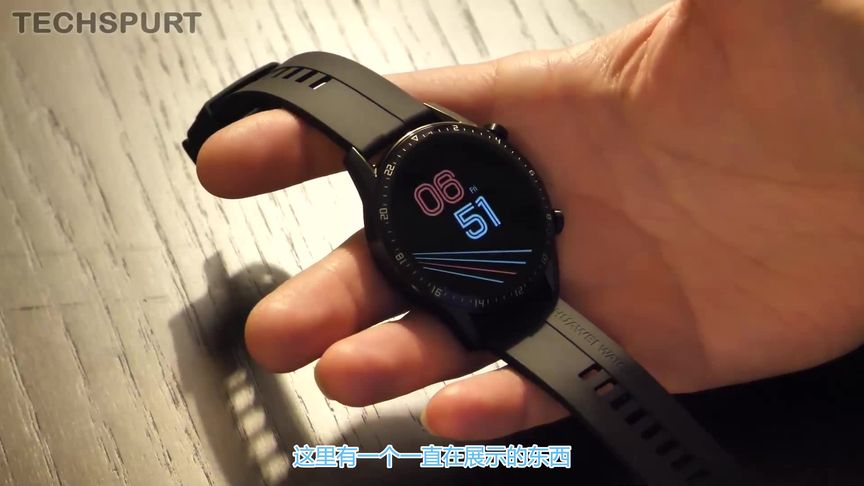 华为手表GT2 46mm版开箱及评论