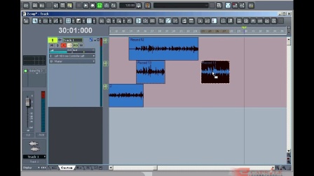 sonar 8.5教程2.4 音频编辑