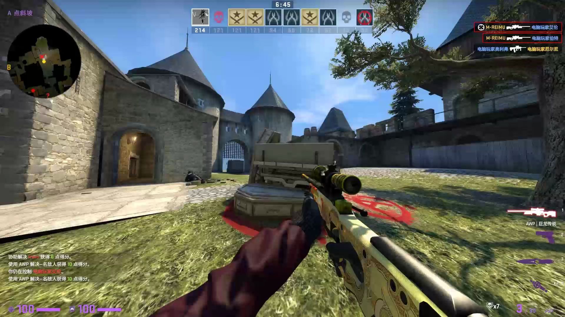 CSGO 用长臂视角玩死亡竞赛是什么体验