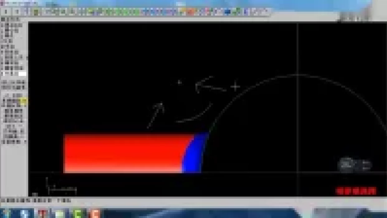 Mastercam9.1 基础,造型,分模,编程全套视频教程