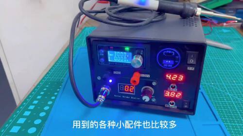 电脑电源改多功能可调电源需要的详细配件、接线方法及电路图