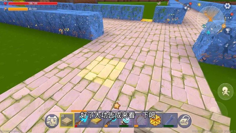迷你世界:给村庄的第二栋房子做了个细节优化,有点美哦