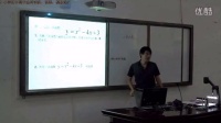 小学初中高中数学 试讲 无生试讲 说课 模拟讲课模拟教学《二次函数》...
