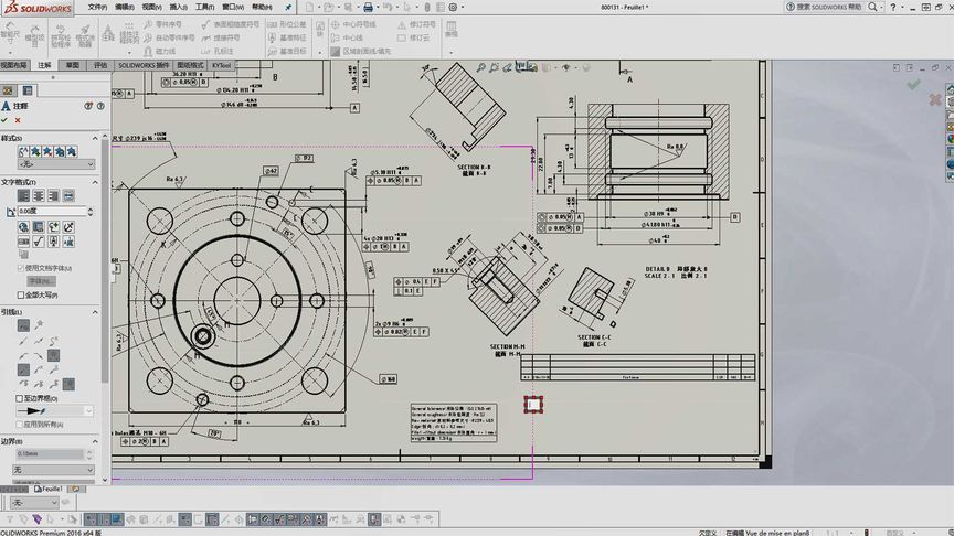 Solidworks工程图技术要求如何保存在库中频繁调用?