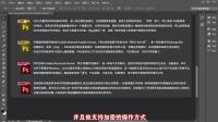 pa常用文件格式的简单理解