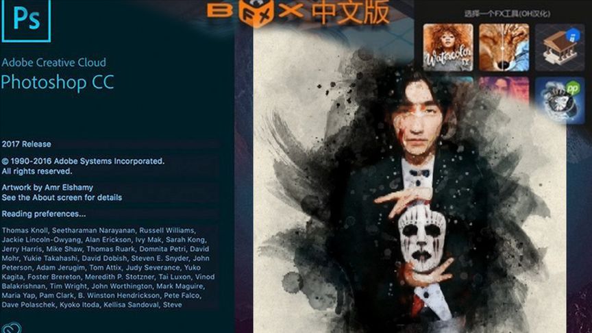 ps教程-fxbox-小白也能轻松掌握