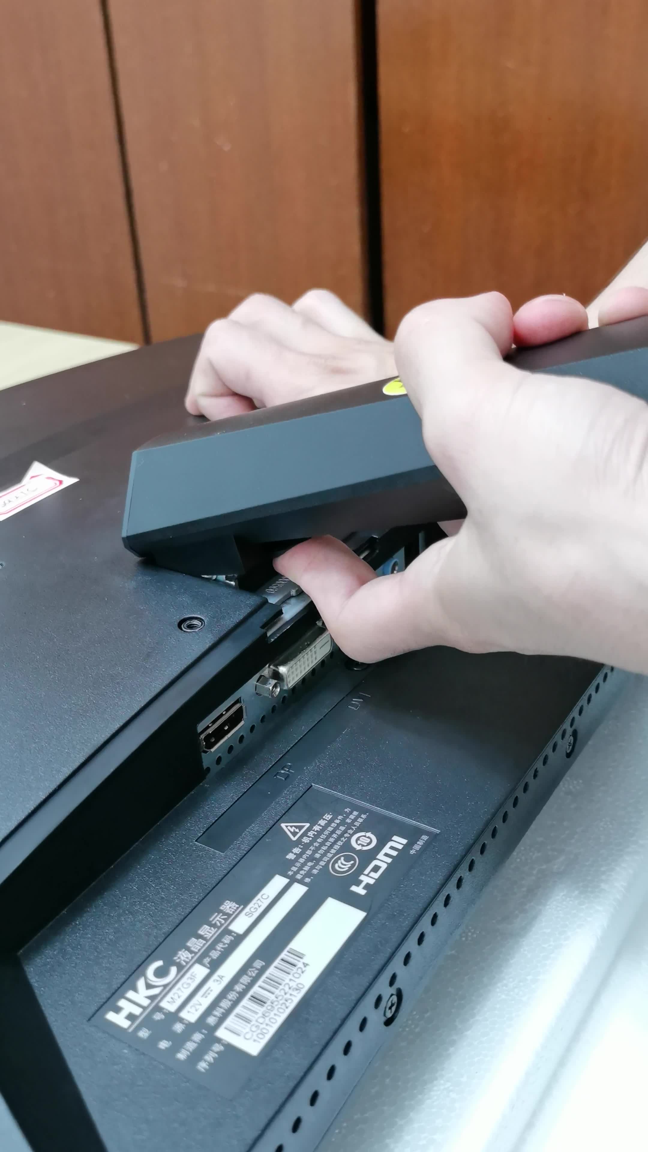 惠科HKC SG27C显示器安装拆卸视频教程