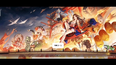阴阳师无法使用自动连招了(看简介)