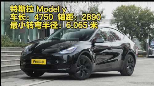 为啥只有比亚迪汉天天被吐槽?随便盘点几款转弯半径超六米的车