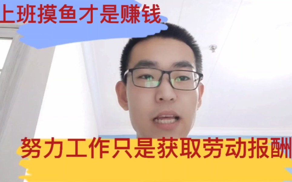 为什么考注册会计师之社会原因【上】