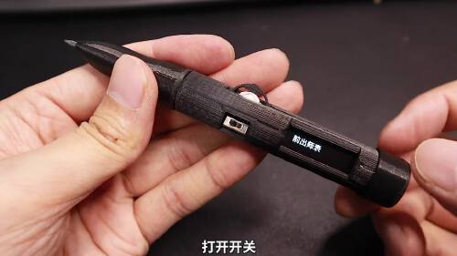 小时候的一个幻想,现在终于实现了!OLED屏幕笔