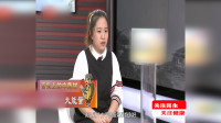 三子养清汤由紫苏子、白芥子、莱菔子组成,可治疗痰多气滞食闷