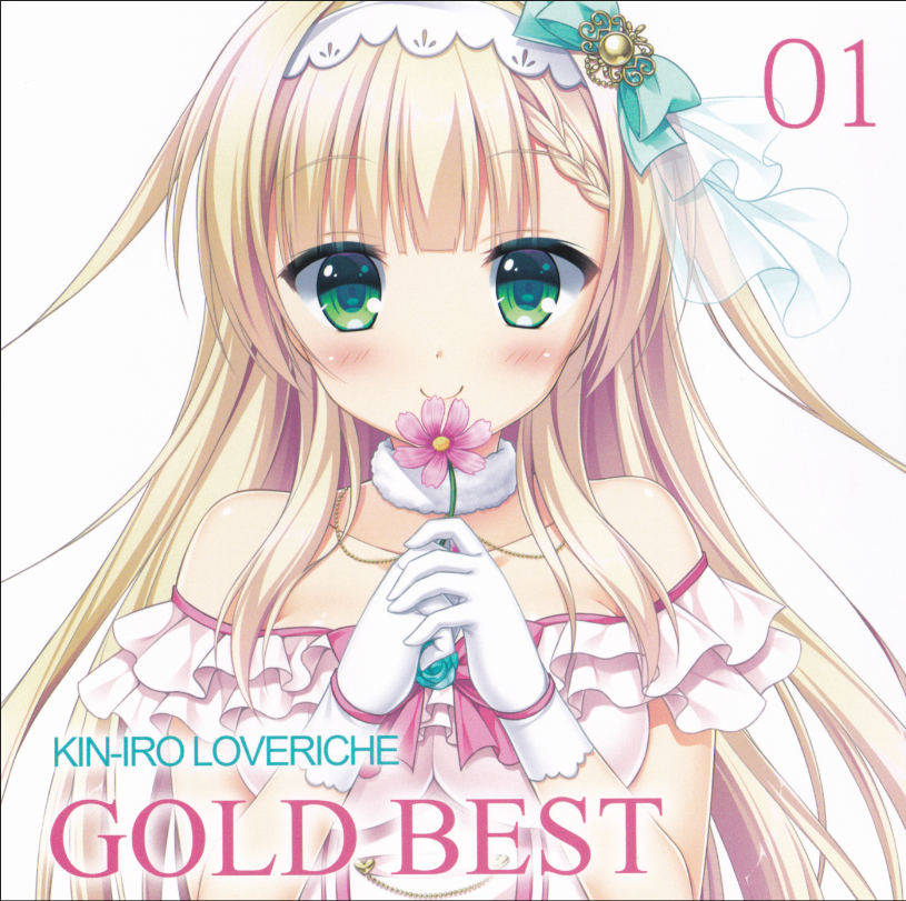 エロゲーソング_info 