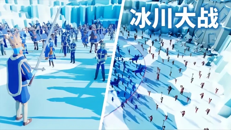 《全面战争模拟器》史诗战争:红蓝双方谁能取得最终胜利!