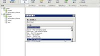 通过导航猫(Navicat)来管理迁移mysql数据库