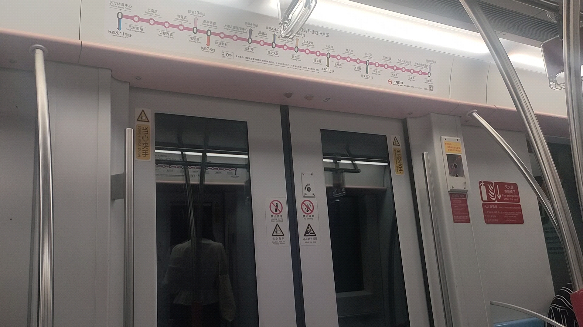 上海地铁6号线(世纪大道-上海儿童医学中心) (高青路方向) 原速 POV