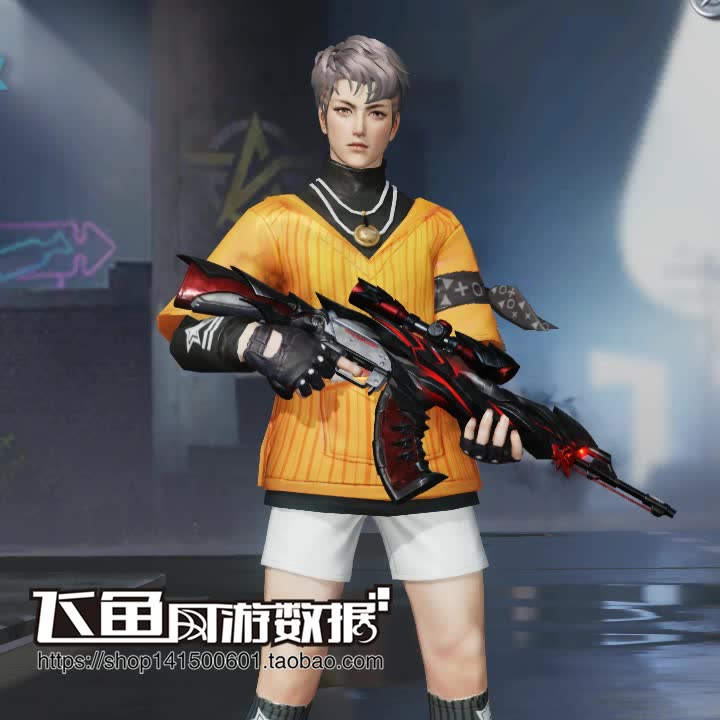 荒野行动捏脸 男 编号10