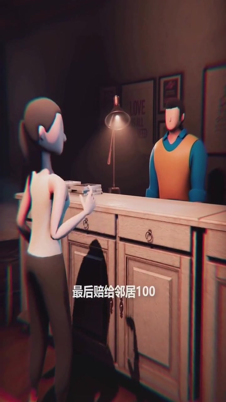 只有百分之20的人,才算出的测试题,你算对了吗?