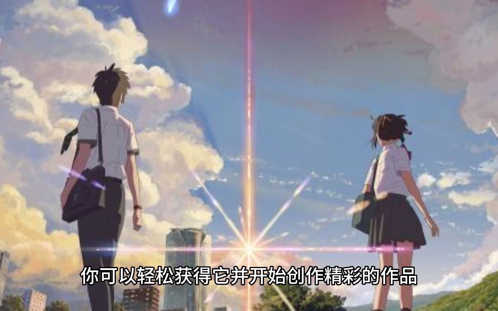 C4D2023中文破解版全家桶:百度网盘免费下载和安装教程
