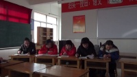 语文复习课评课 (1)
