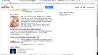 推广引流方法有哪些_网络营销 微信客源精准引流