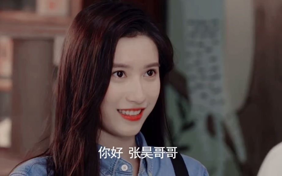 胡嘉欣太会”钓人“了吧!