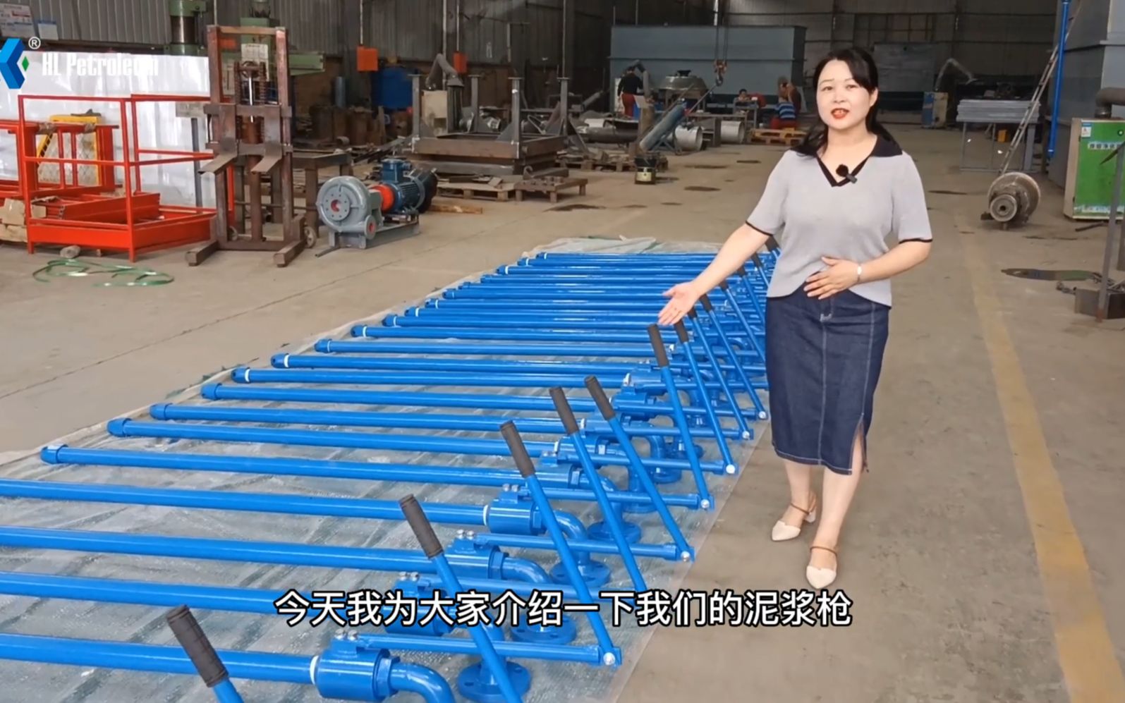 泥浆枪也叫钻井液枪,是防止泥浆在泥浆罐中沉淀的一种设备