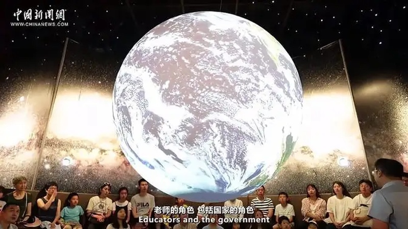 人工智能时代,中国如何激发全民创新创造活力 问答中国