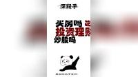 我有点搞不懂了,信息泄露这么严重的大数据时代,还会发生这种事!