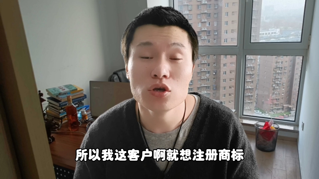 注册商标和经营范围有关系吗?没有经营范围也能注册商标吗?注册商标...