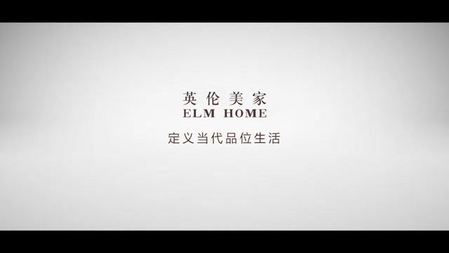 #品质生活 #为美好而来 #企业宣传片