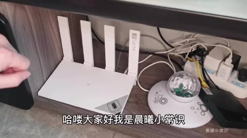 路由器杆上改一下,无线网速立马提升5倍,不知道路由器白买了