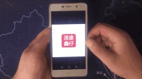 原来用手机也可以制作电子印章, 太简单了, 一学就会!
