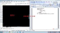 《晨光门窗计算书》软件 计算书输出演示