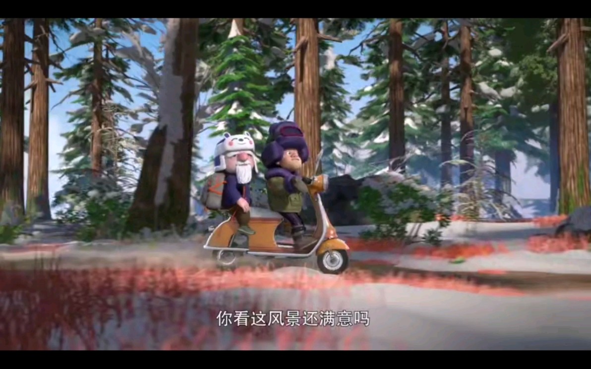 《熊出没之怪兽计划2》第37集看点:灰色禁区历险记 上