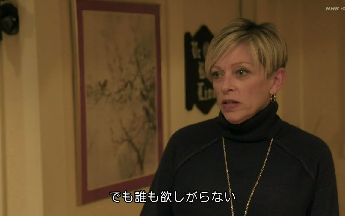 BS世界のドキュメンタリー▽幸せへのダウンサイジング～...