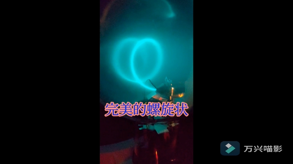 带电粒子在匀强磁场中的运动