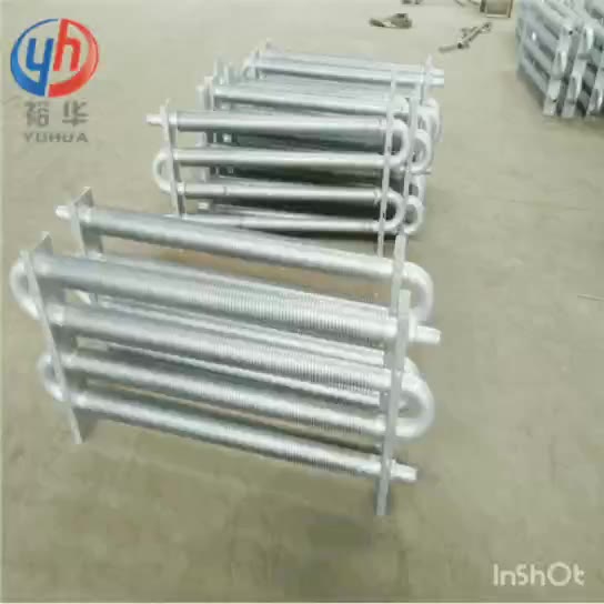 温室植物花卉大棚用绕翅螺旋翅片管暖气片