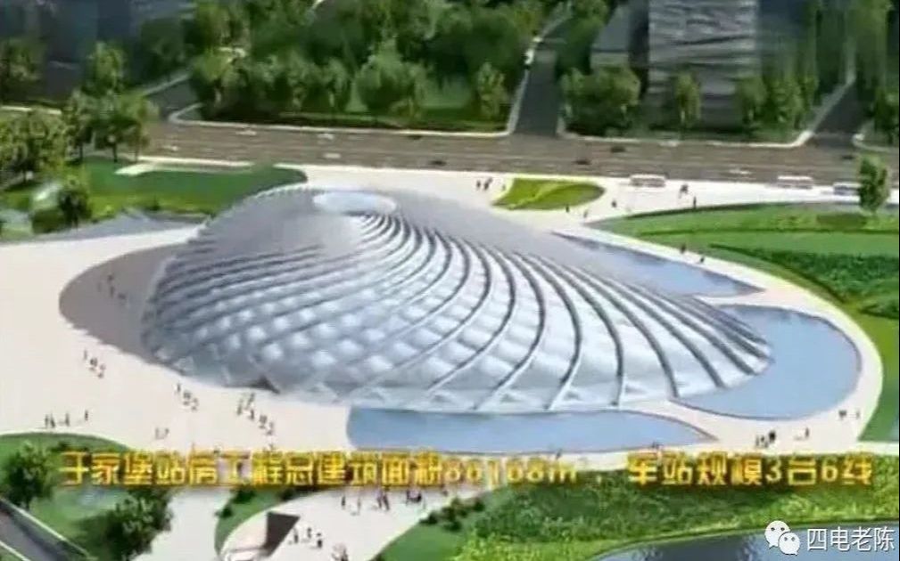 京津:于家堡地下站房工程施工动画
