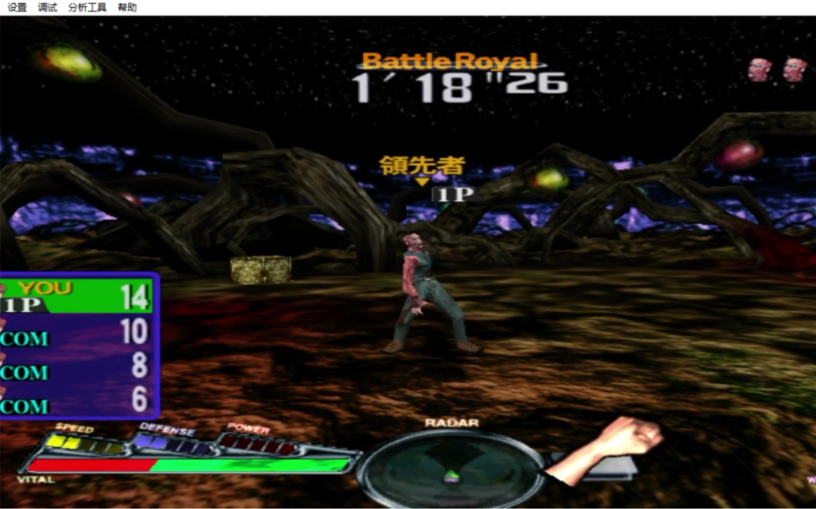 《再生侠》-躺在老硬盘里的DC游戏--童年回忆向