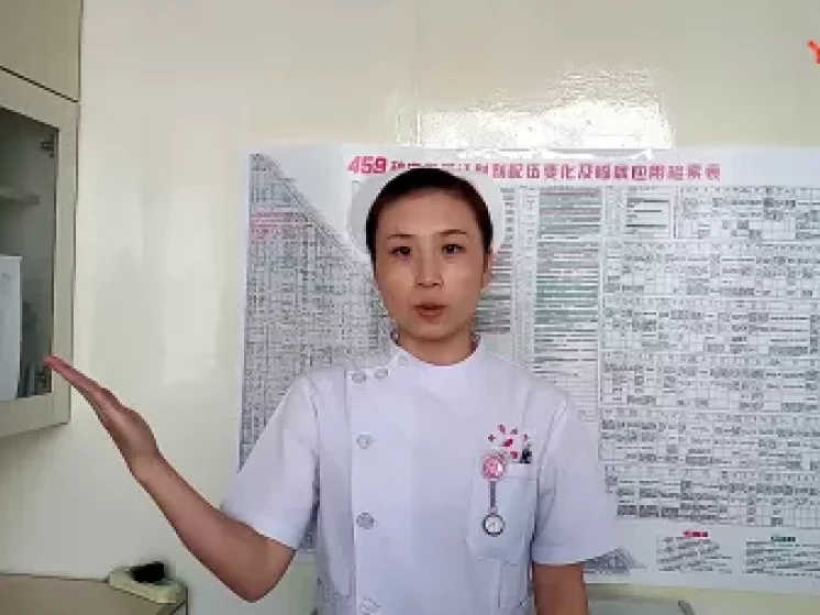 护理操作无菌技术