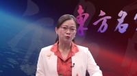营销管理实务:如何提升业绩 第2集 营销策略制定的4个不同的发展阶段