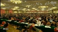 俞凌雄-如果你不满意你的现状