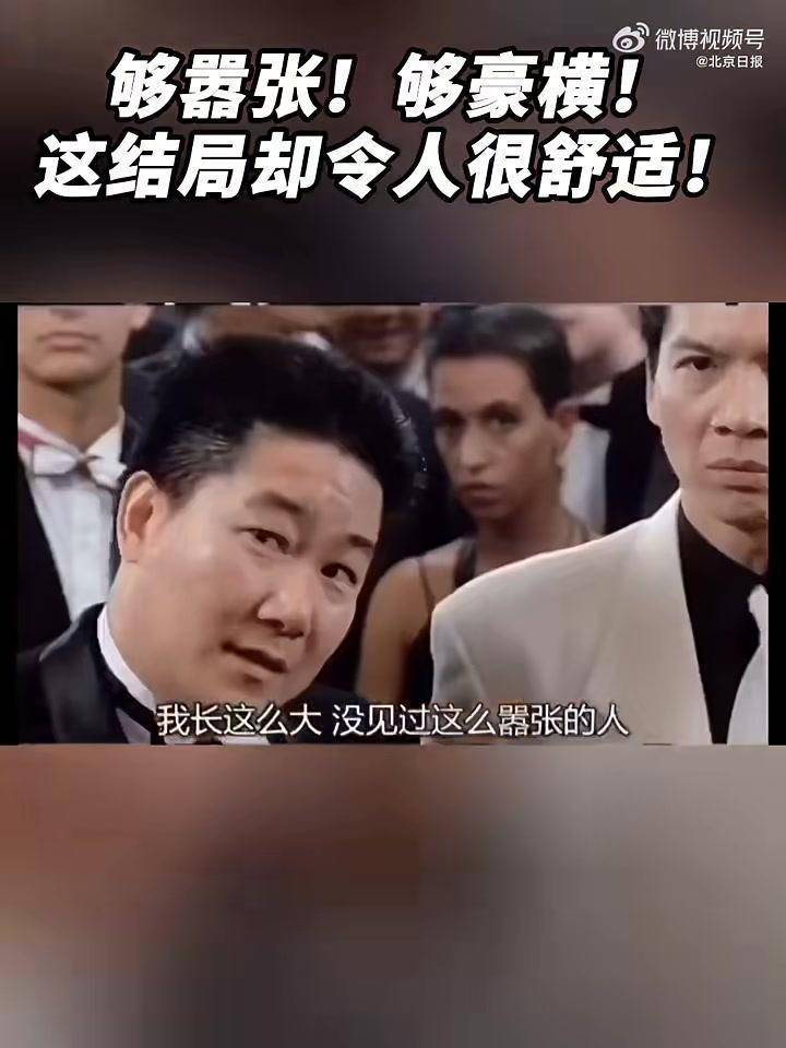 ...在查处一起酒驾案件时,酒驾司机的朋友邓某甲、邓某乙兄弟俩赶来...