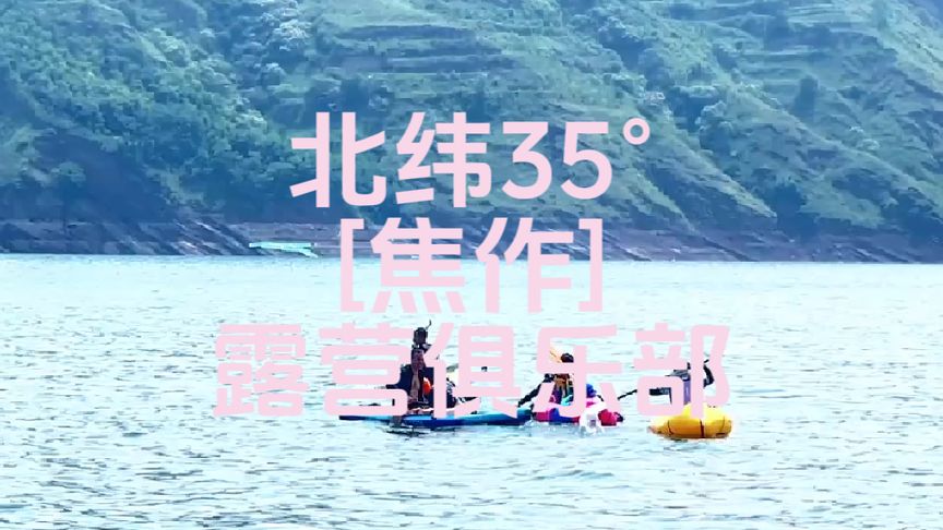 仙女的拍摄技术无敌了,入夏结尾曲,开心最重要#桨板 #水上运动