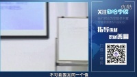 问题3-RP0.2(屈服强度)测量方法
