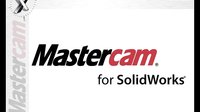 mastercam for solidworks 介绍