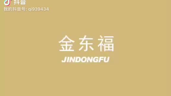 #logo #商标 #视觉设计 #商标设计 #品牌设计 #标志设计