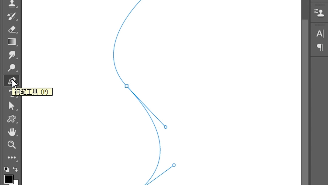ps教程教你制作科技线条效果